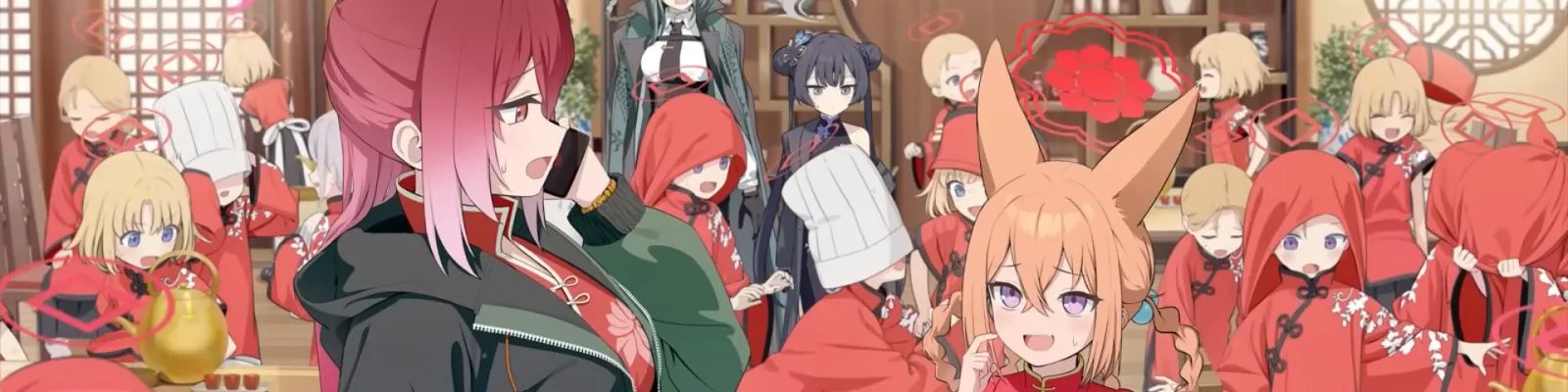 Mabinogi — Musical Nexus